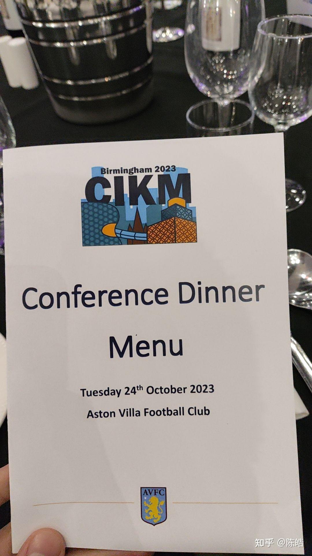 CIKM2023参会分享 - 知乎