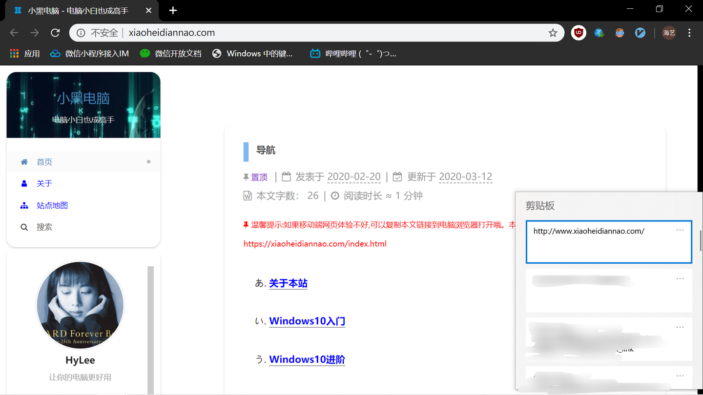 Chrome插件Vimium使用教程 - 知乎