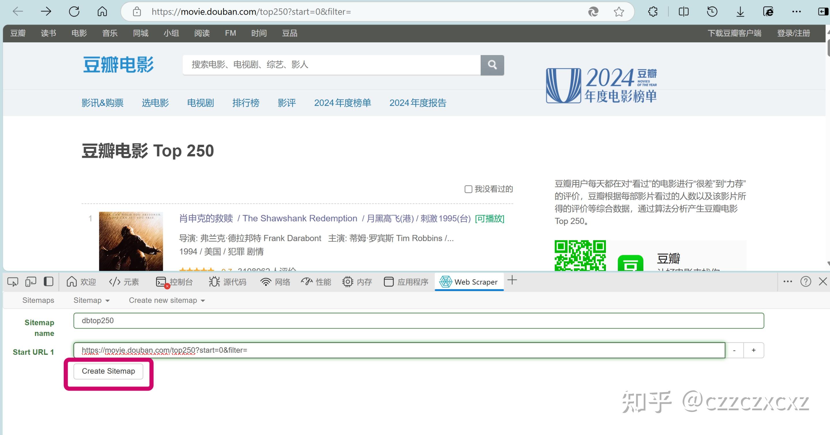 超详细！使用Web Scraper爬取二级页面数据 - 知乎