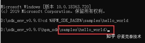 如何使用Segger Embedded Studio开发先楫HPM6750？ - 知乎