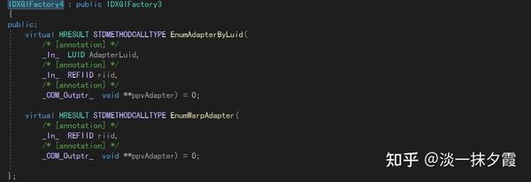 3.DirectX12初始化2-DXGI - 知乎