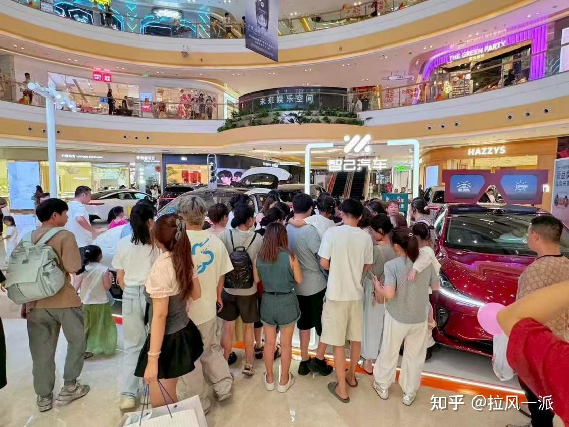 买增程，先看智己！新一代智己LS6将登陆2025中国杭州湾大湾区车展3B-10馆 - 知乎