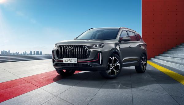 全系1.6T鲲鹏动力 9.99万起售 瑞虎7 PLUS怎么选 - 知乎