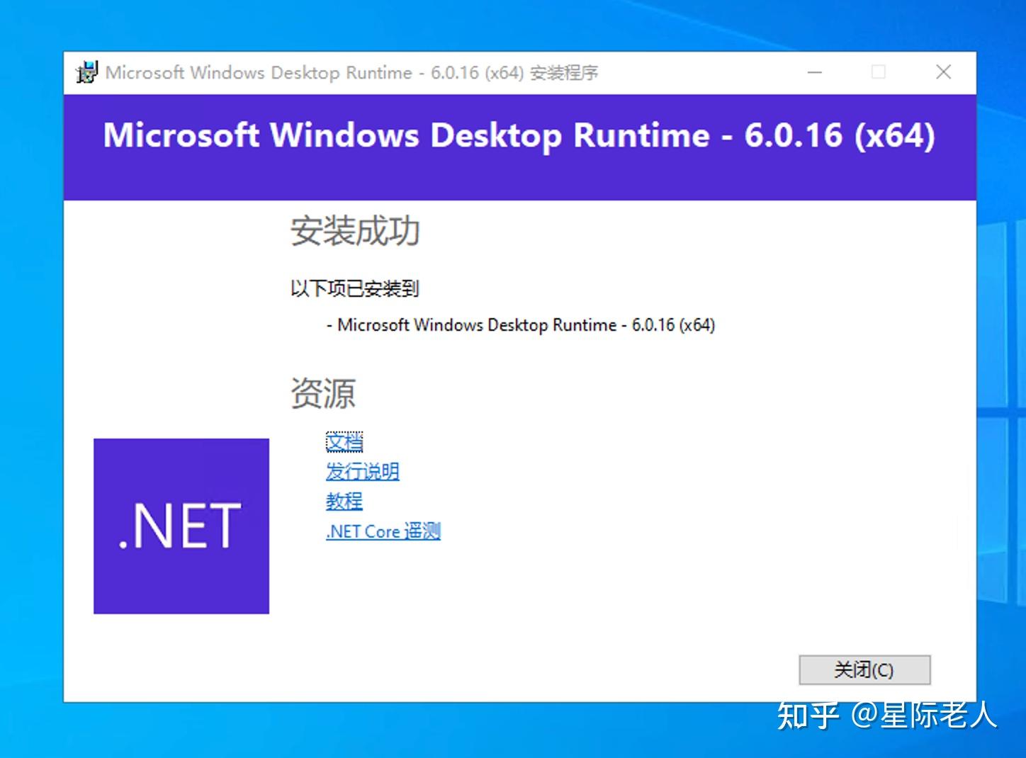DataDoc数据库设计文档自动生成工具，支持导出HTML/PDF免费开源 - 知乎