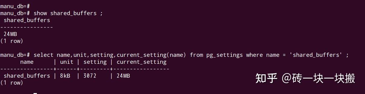 PostgreSQL源码分析 01 | 万字长文图解shared buffer与磁盘文件 - 知乎