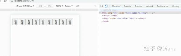 Vue3 X 移动端适配 知乎