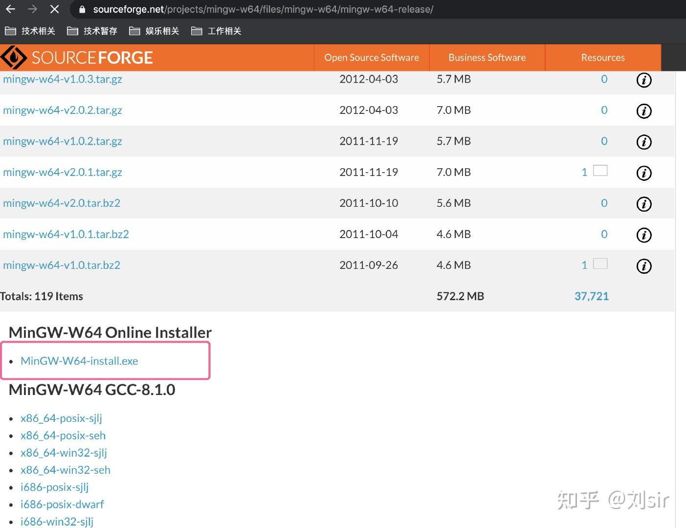 Windows下MinGW-w64的安装 - 知乎