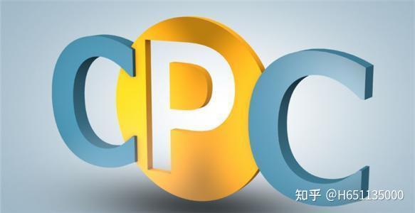 美国CPC认证办理费用亚马逊CPC检测内容资料 - 知乎