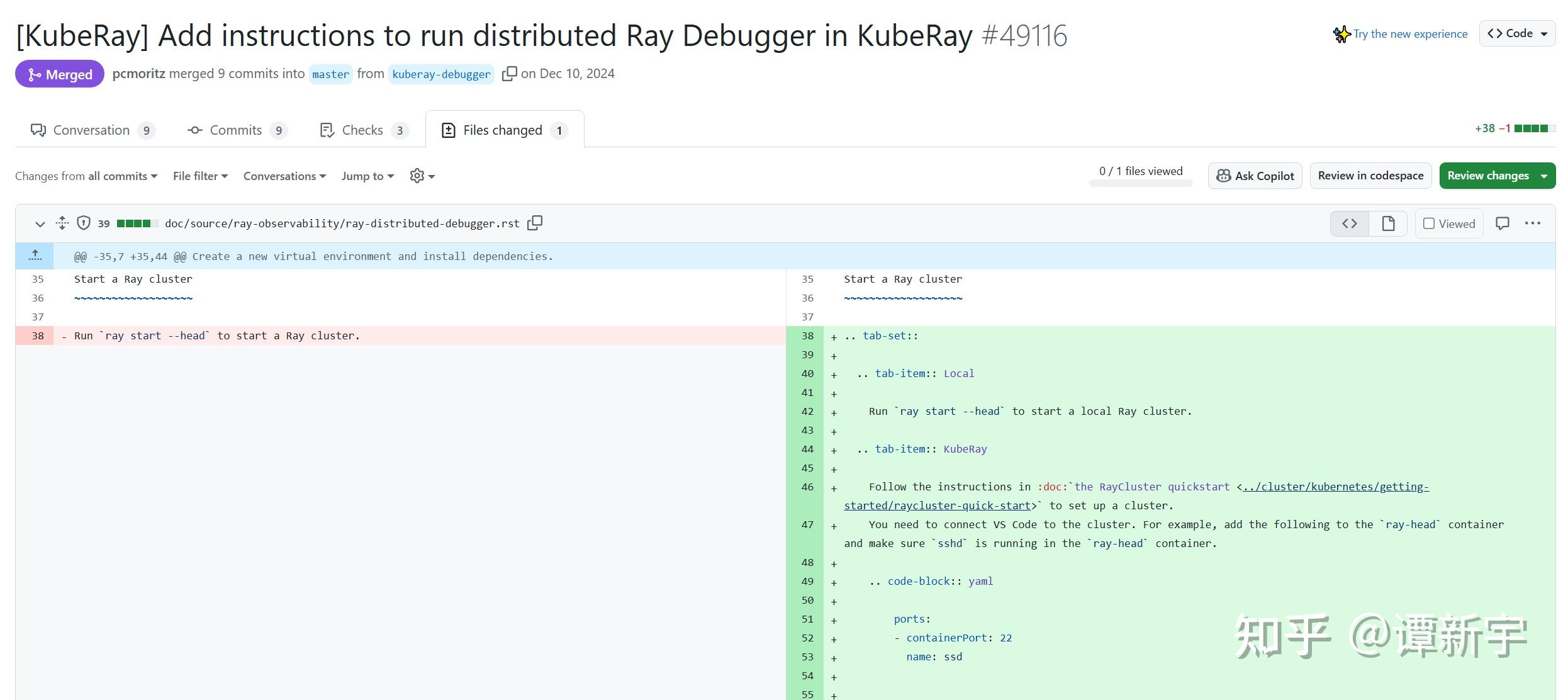 让 Ray Distributed Debugger 在 Kuberay 下可用 - 知乎