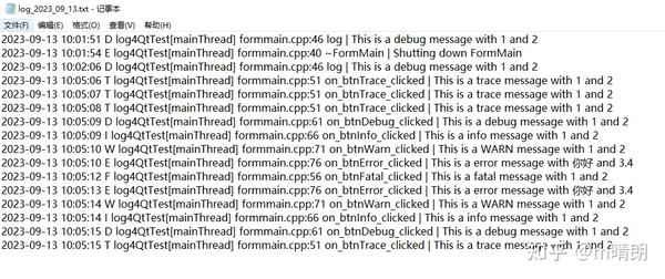 Log4Qt日志框架（2）-深入分析和使用 - 知乎