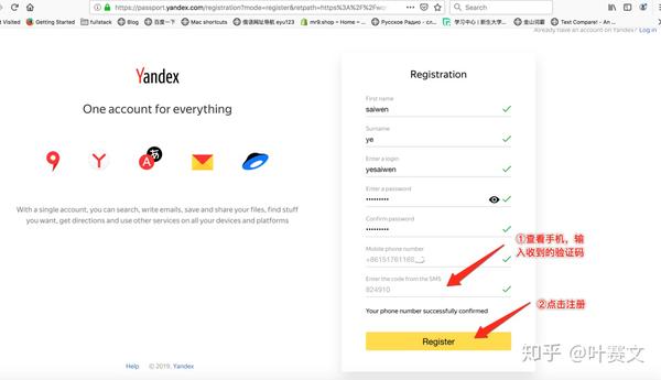 关键字工具yandex wordstat入门教程 - 知乎
