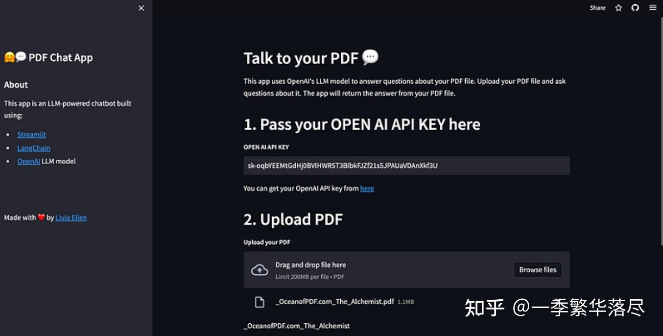 利用 OpenAI GPT、LangChain 和 Streamlit 创建自己的 PDF 问答系统 - 知乎