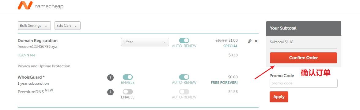 NameCheap注册、购买及域名设置教程 - 知乎