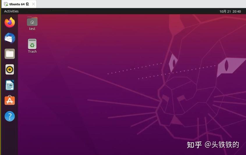 VMware虚拟机搭建Ubuntu--超详细 - 知乎