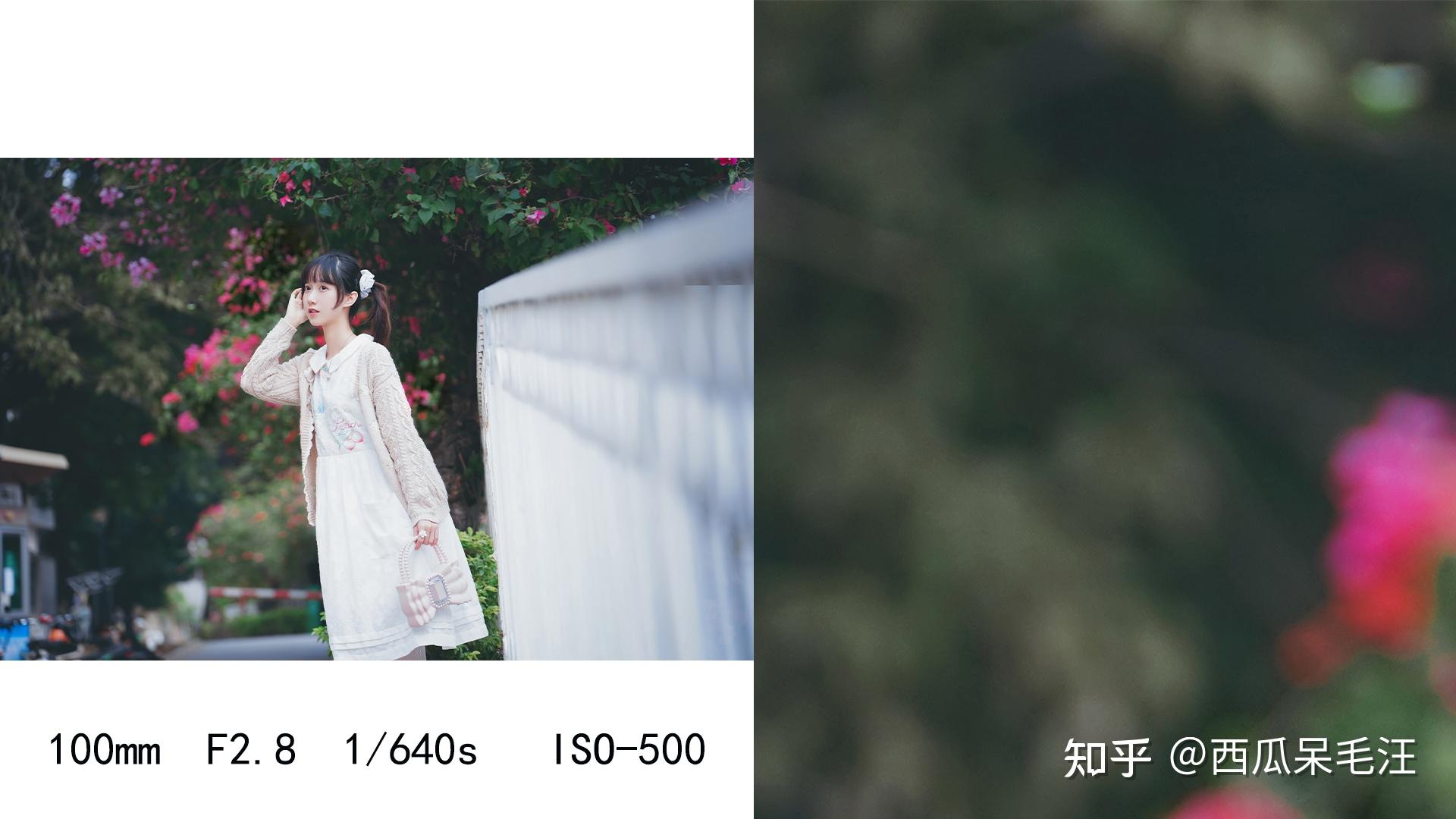 A7M4＋腾龙35150，主拍人像风光，有相对应的定焦搭配方案吗？