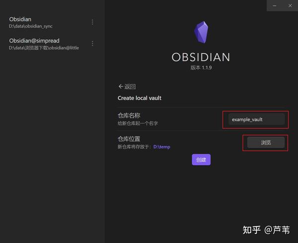 Obsidian 与 Zotero 联动助力科研型毕设 - 知乎