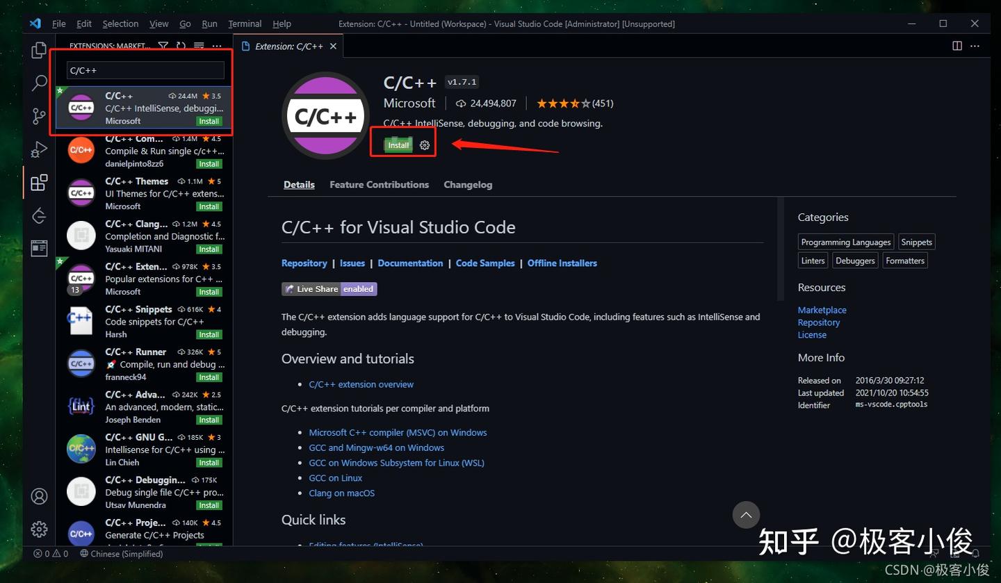 分分钟教你如何在win10中运行第一个C语言程序! - 知乎