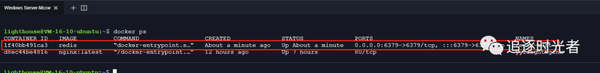 Docker安装redis并使用another Redis Desktop Manager连接 知乎
