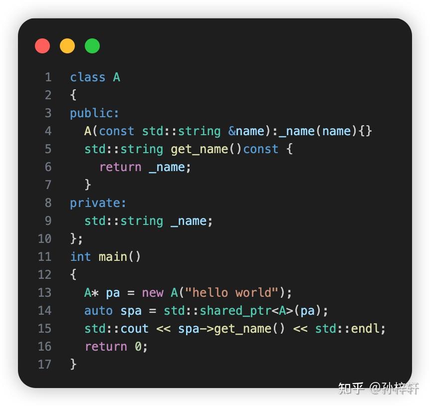 STL enable_shared_from_this深入了解 - 知乎