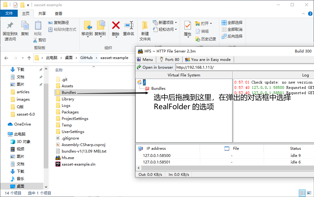 xasset-6.1 入门指南 - 知乎