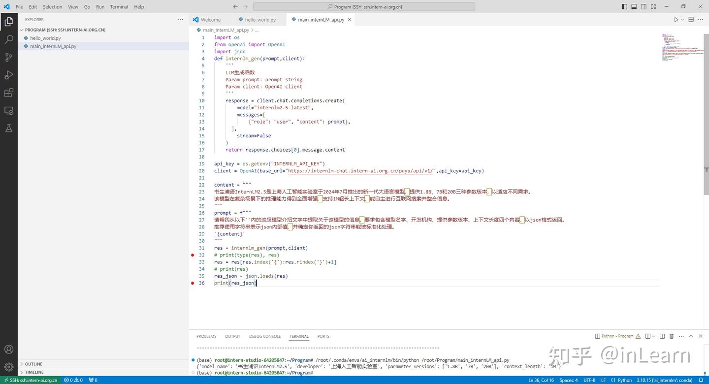 Python 基础知识 - 知乎