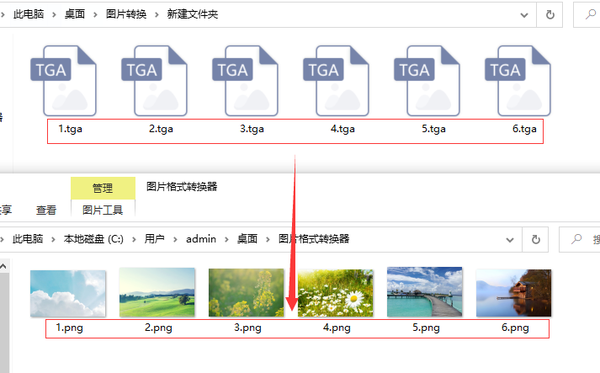 tga怎么转成png格式？ - 知乎