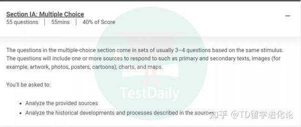 AP美国历史备考经验:自学三个月拿下APUSH五分,我都做了哪些努力？