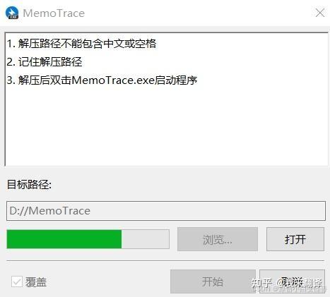 关于我使用开源WeChatMsg分析与女朋友聊天记录逗她开心 - 知乎