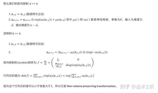 生成模型技术发展过程 - 知乎