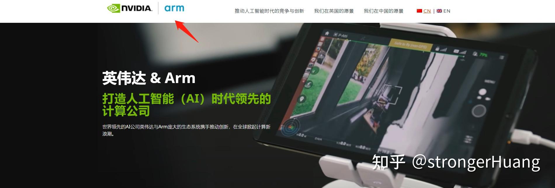 Keil科普教程 | Keil的发展历史 - 知乎