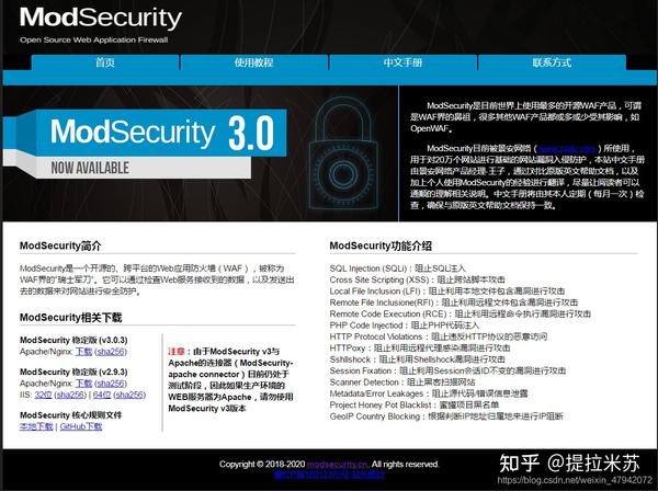 云waf推荐 - 知乎