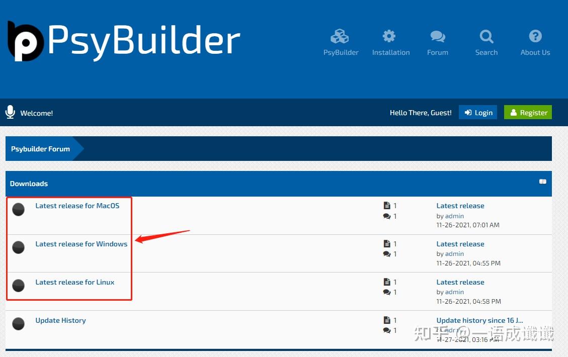 心理学实验编程软件推荐——Psybuilder - 知乎