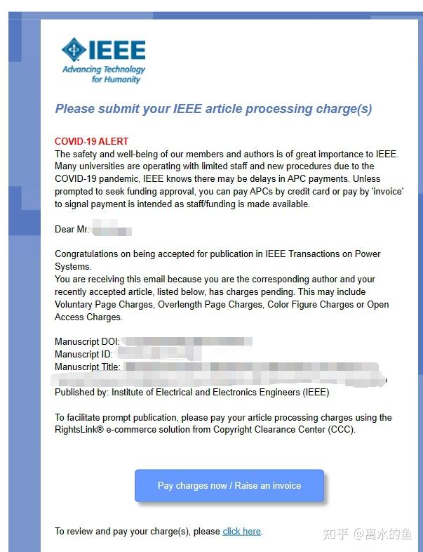 IEEE Transactions on Power Systems (TPWRS) 期刊投稿经历分享 - 知乎