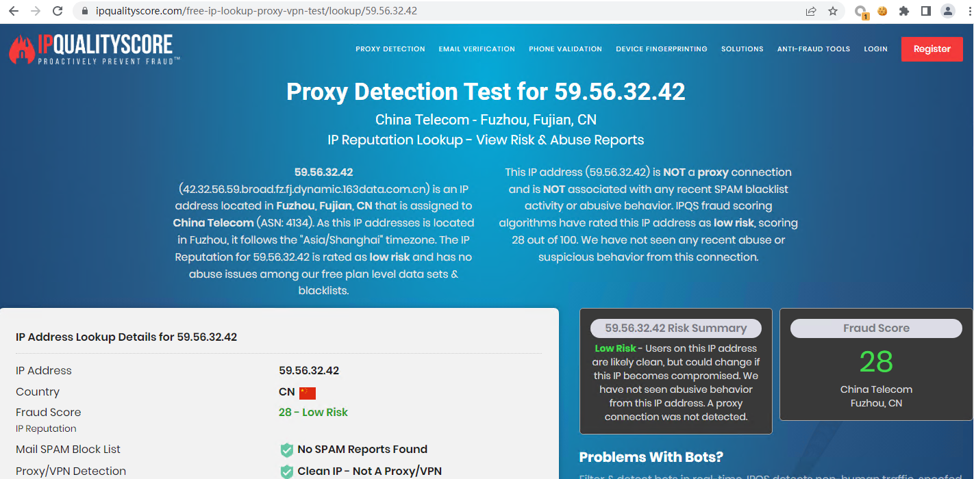 推荐5个IP质量得分检测站点，跨境必备 - 知乎