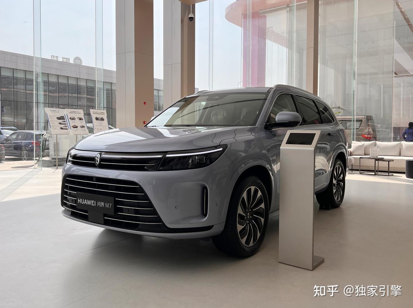 实拍问界M7：除了强劲动力、6座大空间，购车还享3万元+补贴！ - 知乎