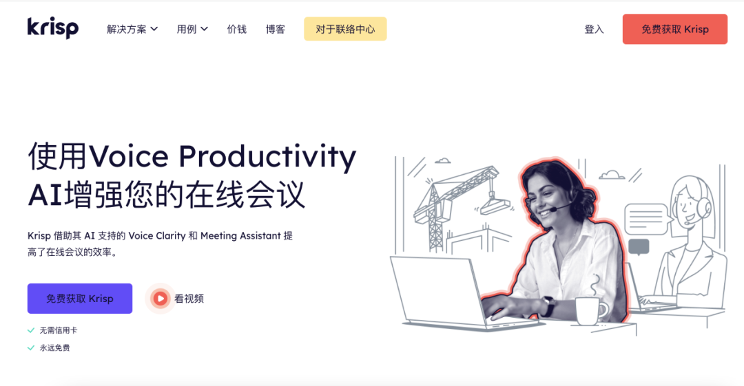 花30分钟，我用ChatGPT写了一篇2000字文章（内附实操过程） - 知乎