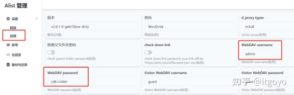 NAS可以用来做什么？为什么我们需要一台NAS - 知乎