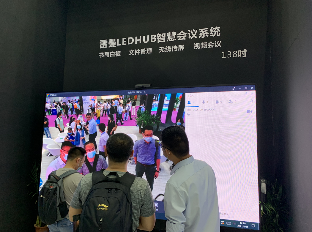 微间距产品吸睛百分百！这届LED CHINA 2021简直精彩到犯规 - 知乎