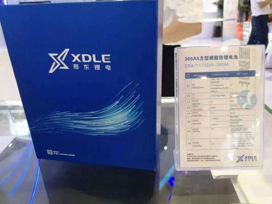 超过20款300Ah储能电芯汇总｜储能CCS - 知乎