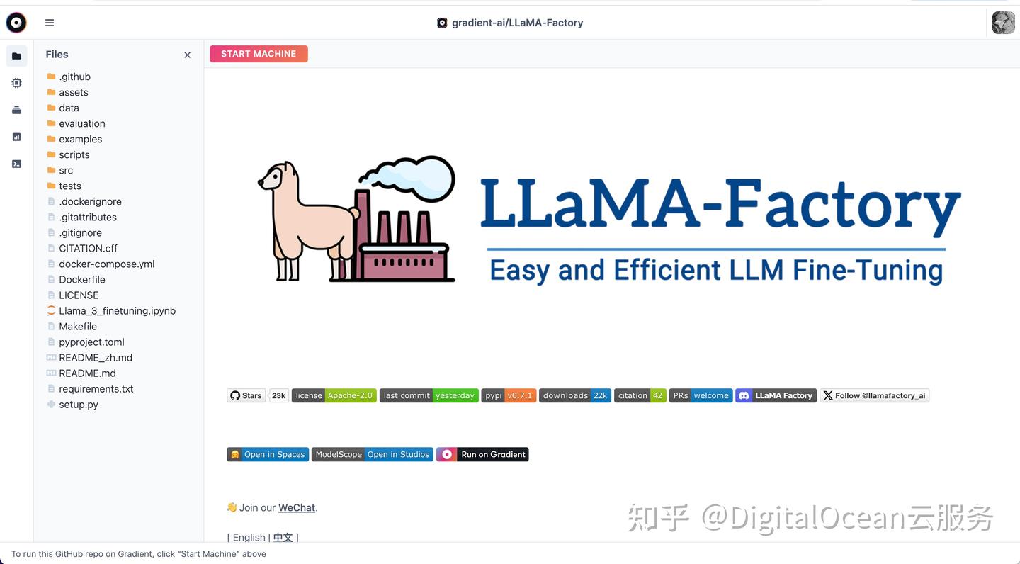 10 分钟，教你如何用 LLama-Factory 训练和微调 LLama3 模型 - 知乎