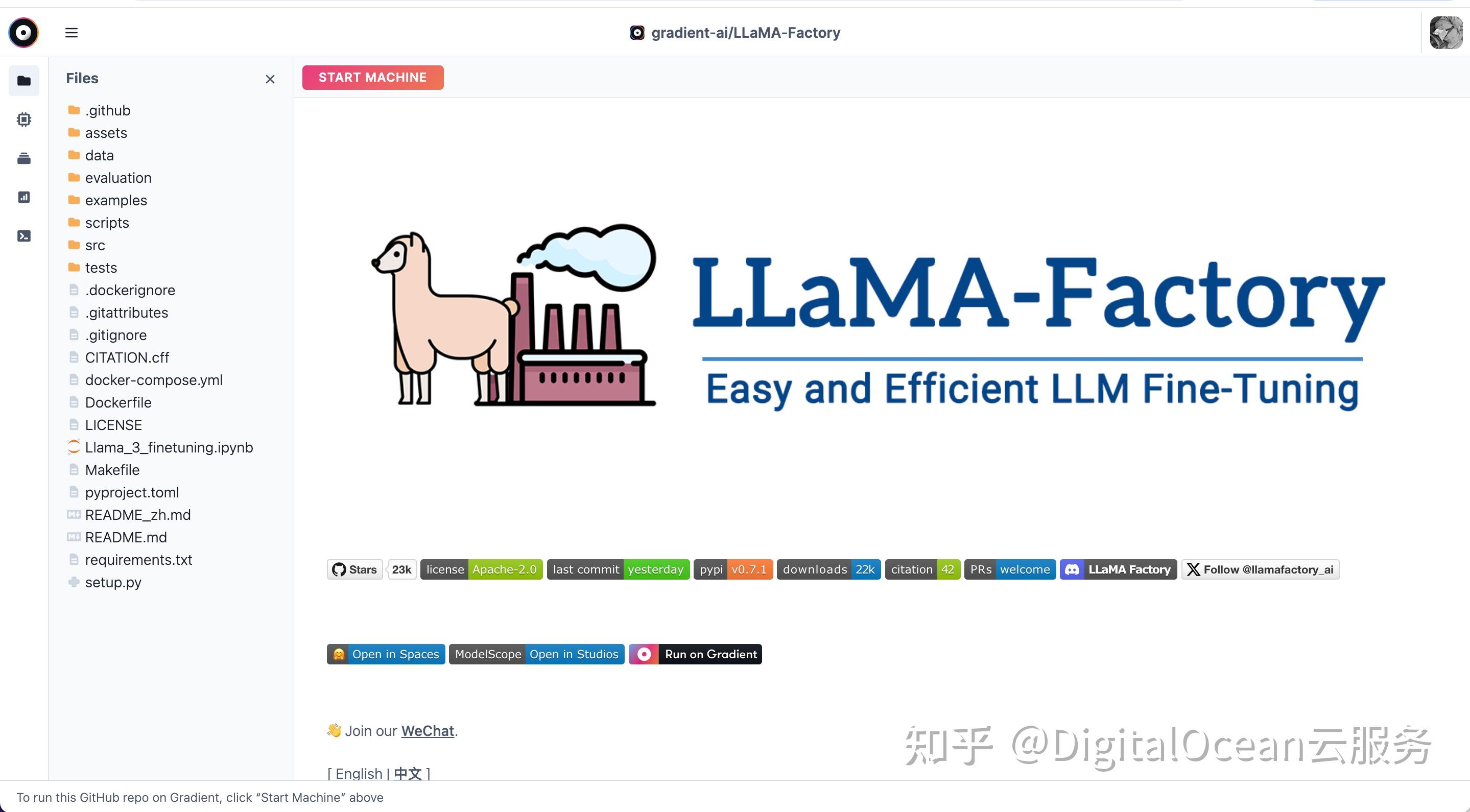 10 分钟，教你如何用 LLama-Factory 训练和微调 LLama3 模型 - 知乎