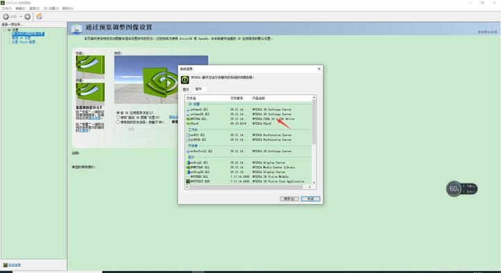 深度学习新手指南环境搭建及适配（win10 Python Tensorflow Gpu Keras Cuda Cudnn）——dl入行大全 知乎