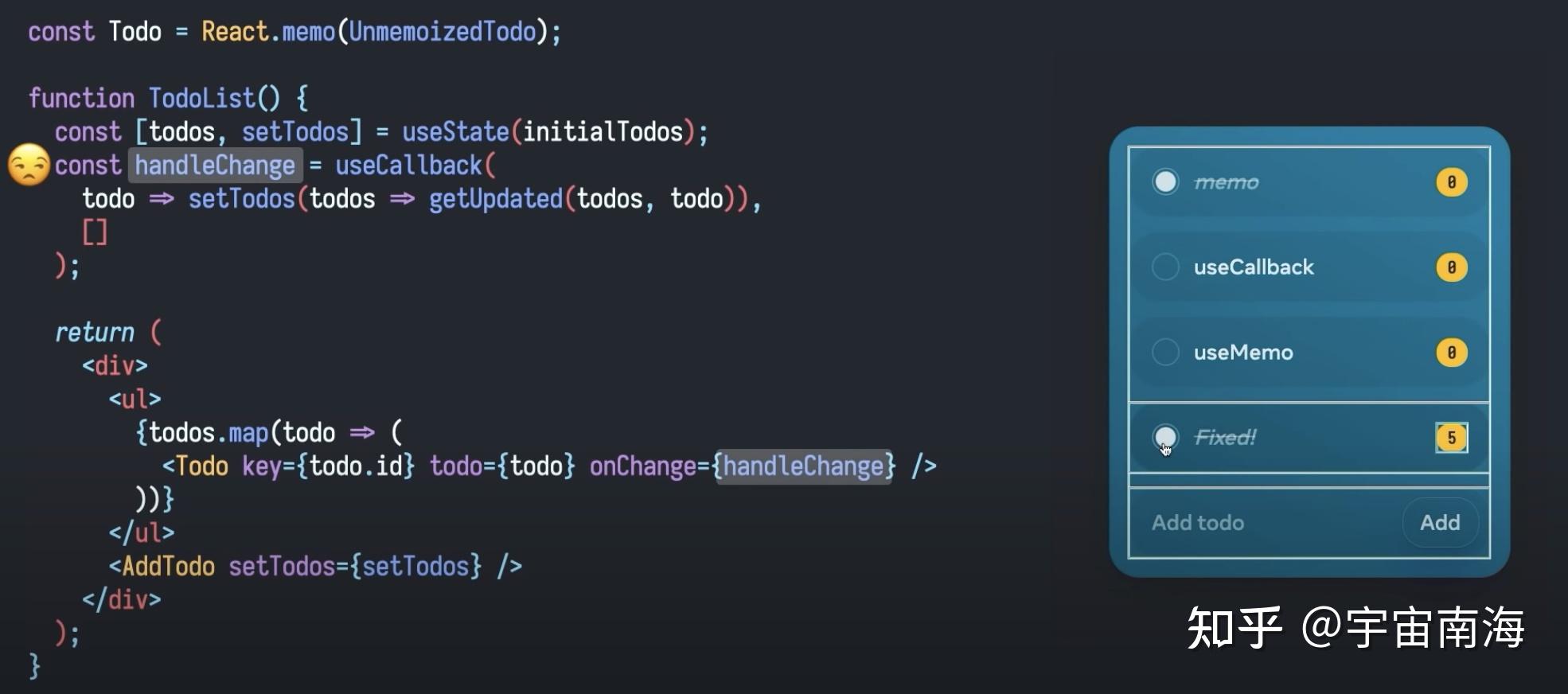 【React Conf 2021】React without memo 篇章笔记 - 知乎