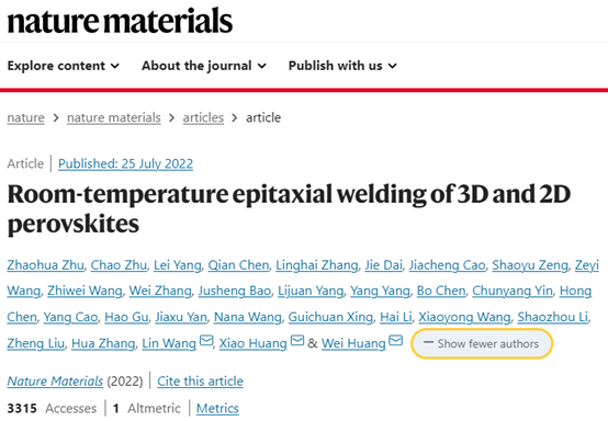黄维院士，《Nature Materials》！ - 知乎