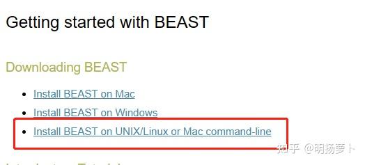 BEAST v1.10.1 安装在Ubuntu18.04遇到的问题记录 - 知乎