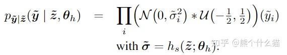 论文笔记---“Variational Image Compression With A Scale Hyperscale”草稿 - 知乎
