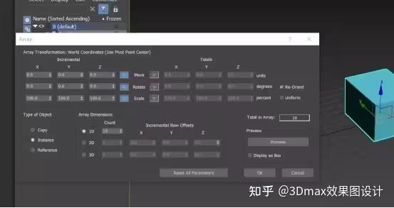 如何高效自学3DMAX，零基础至精通 - 知乎