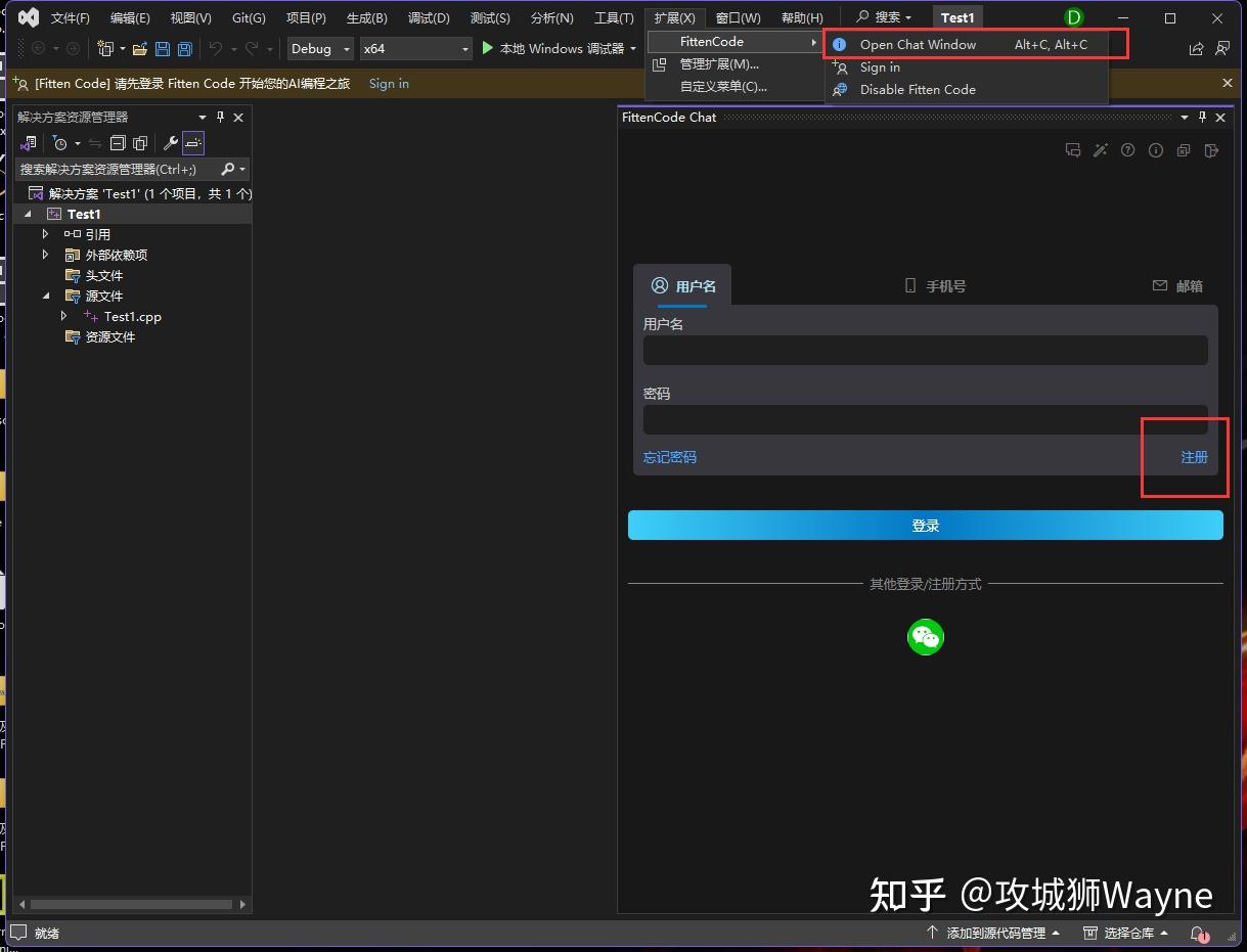 Visual Studio版本的AI编程助手 - 知乎