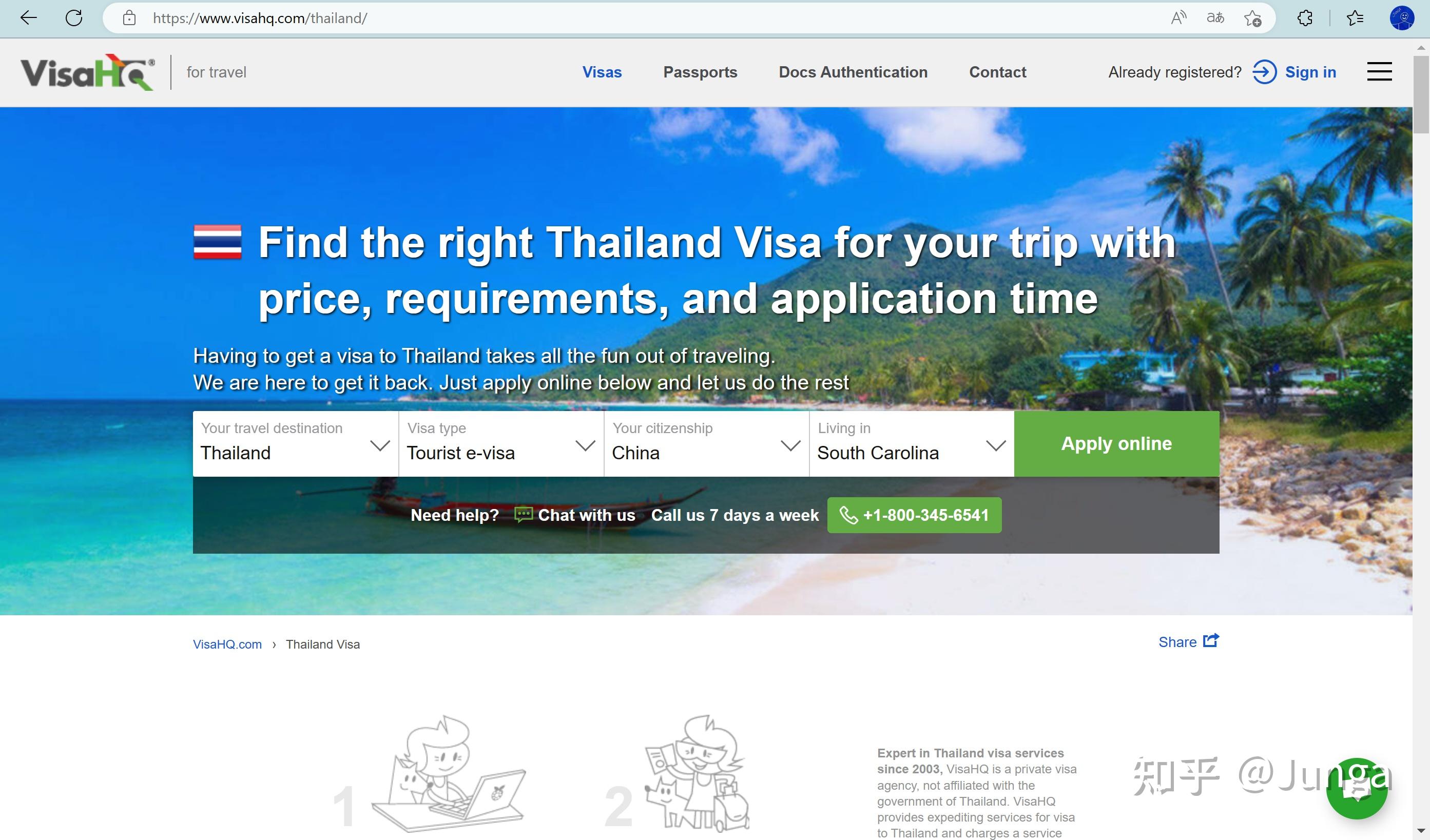 🌍 数字游民12个全球漫游签证平台 - 知乎