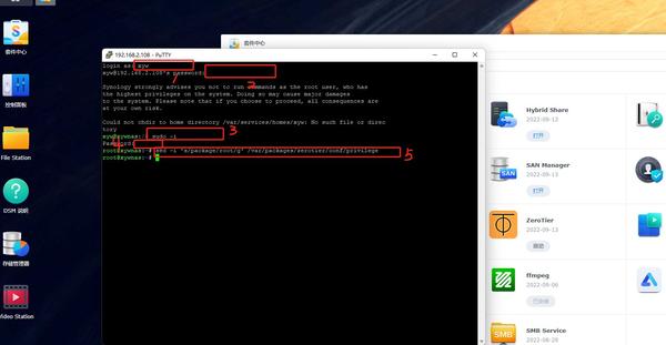 使用ZeroTier套件及PC客户端、手机全设备远程访问群晖NAS教程 - 知乎